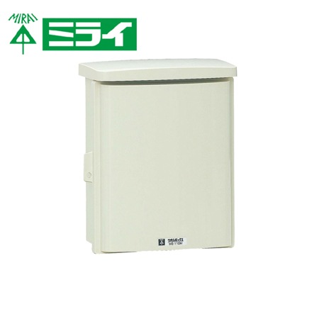 未来工業 WB-11DM ウォルボックス 屋根一体型 ミルキーホワイト【取寄商品】｜ザイマ【公式】