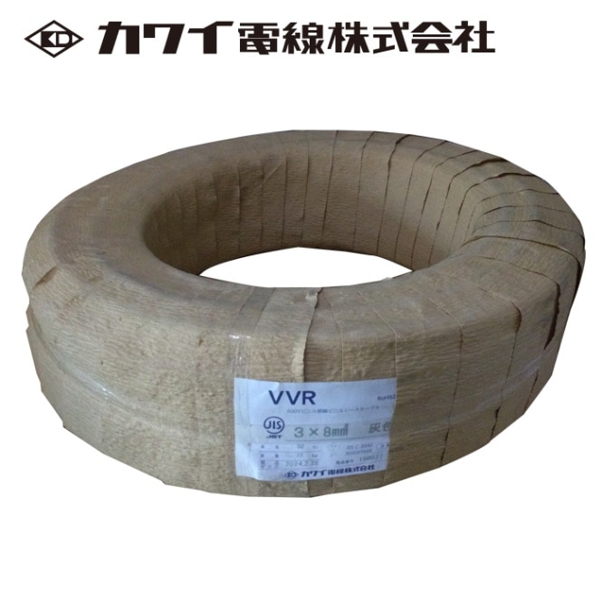 カワイ電線 VVR 8SQ×3C 600V 50m巻 | 電線・ケーブル,【定尺】耐電圧600V一般屋内用電線（VVR） | ザイマ