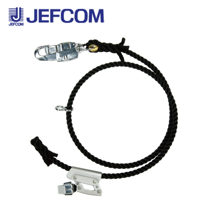 ジェフコム WP-200FCS-BK ワークポジショニング用ロープ【取寄商品】｜ザイマ【公式】