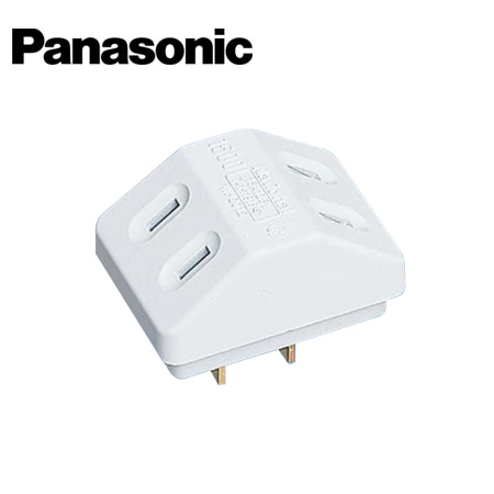 パナソニック WH2012PK ホワイト 定格15A 125V 三角タップ 【取寄商品】 | 配線器具 | ザイマ