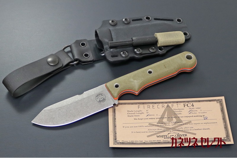 White River Firecraft FC4 ホワイト リバー ファイアークラフト FC4