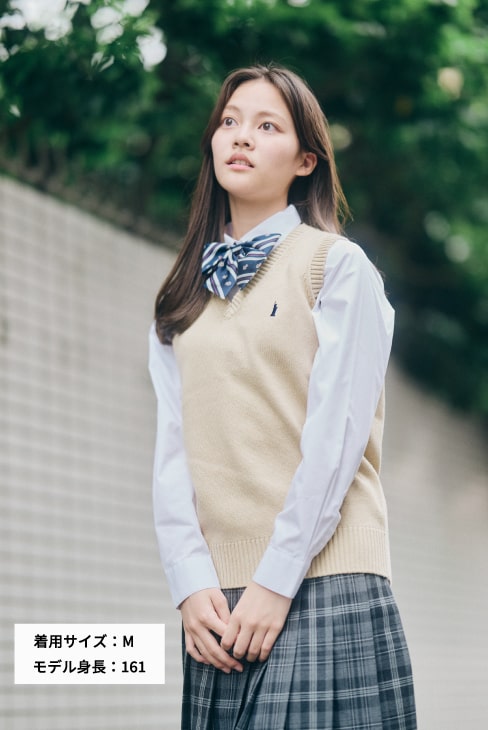 EAST BOY（イーストボーイ）のベストは制服通販のカンコーオンラインショップ原宿