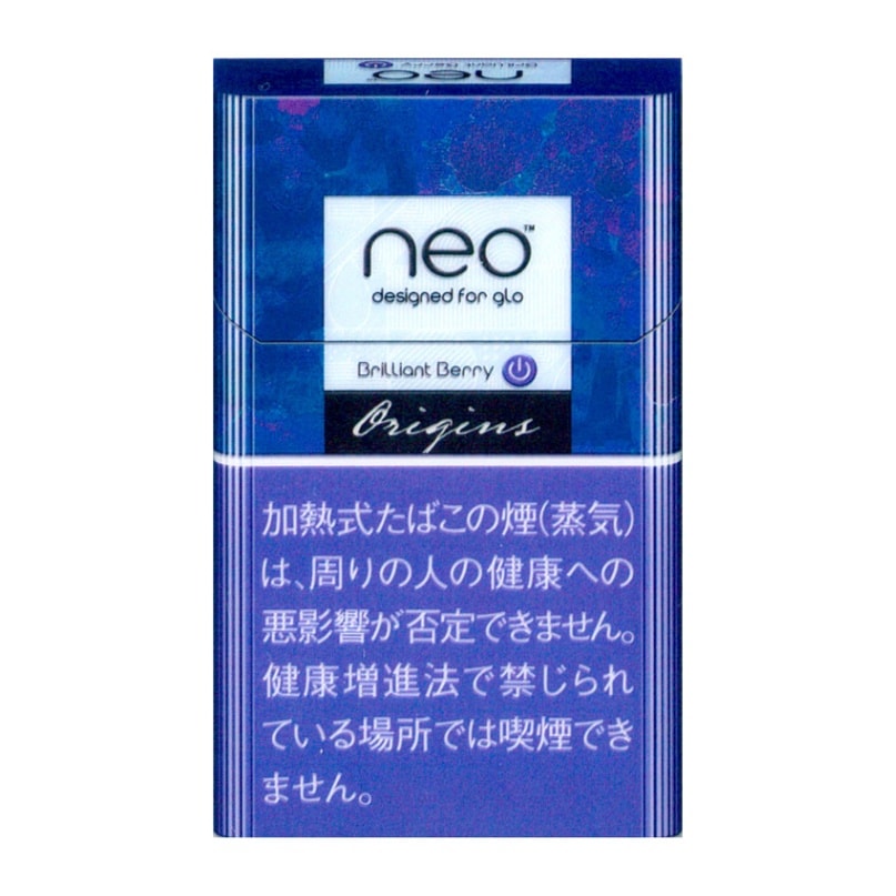 200sticks glo ネオ・ブリリアント・ベリー・スティック・ハイパー用, Neo Brilliant Berry Stick ...