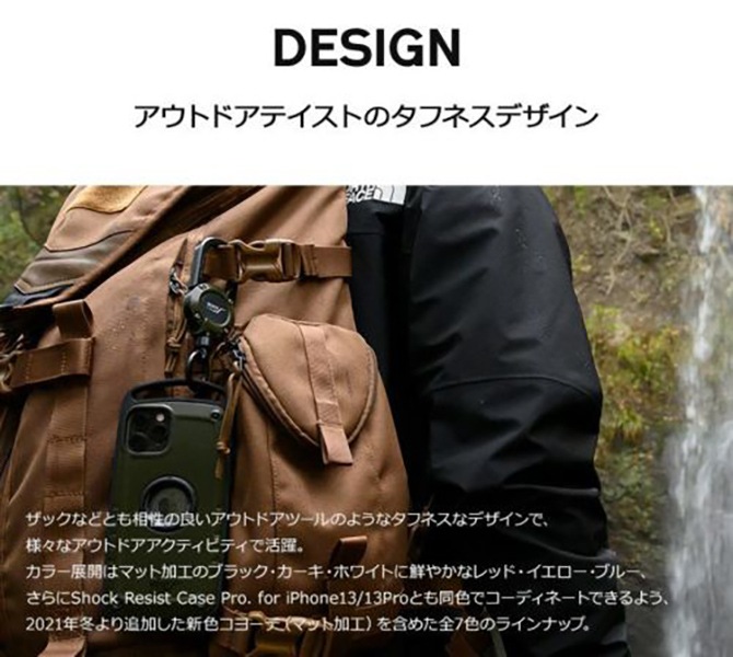 ROOT CO マグネット内蔵型リールカラビナ GRAVITY MAG REEL 360