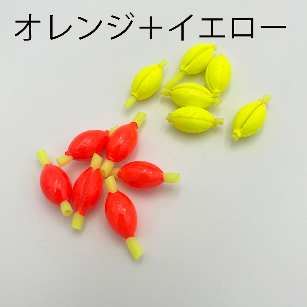 フットボールインジケーター（12個セット）