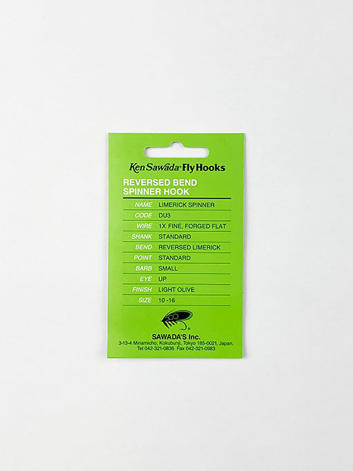 KEN SAWADA DU3 Limerick Spinner (DRY FLY)