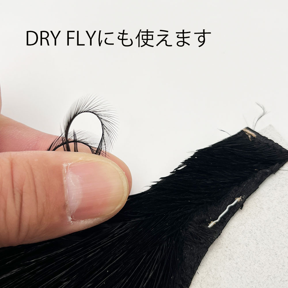 KEN-CUBE ドライフライケープ ハーフ MADE IN USA ハックル