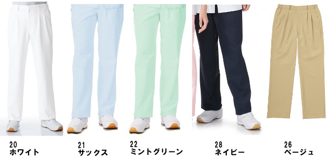 カゼン (KAZEN) 252 メンズスラックス サイズ：S～5L メディカルジャケット ニュースタイル ナースウェア