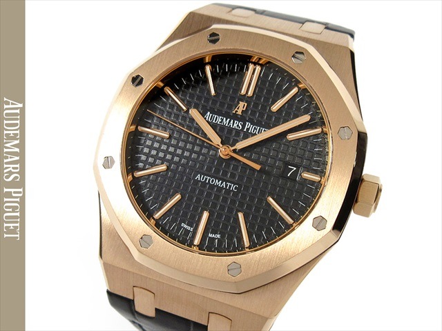 オーデマ・ピゲ ロイヤルオーク ブラック 41mm ローズゴールド | 時計,オーデマ・ピゲ,ロイヤルオーク | ブランド腕時計 ジュエリー ...