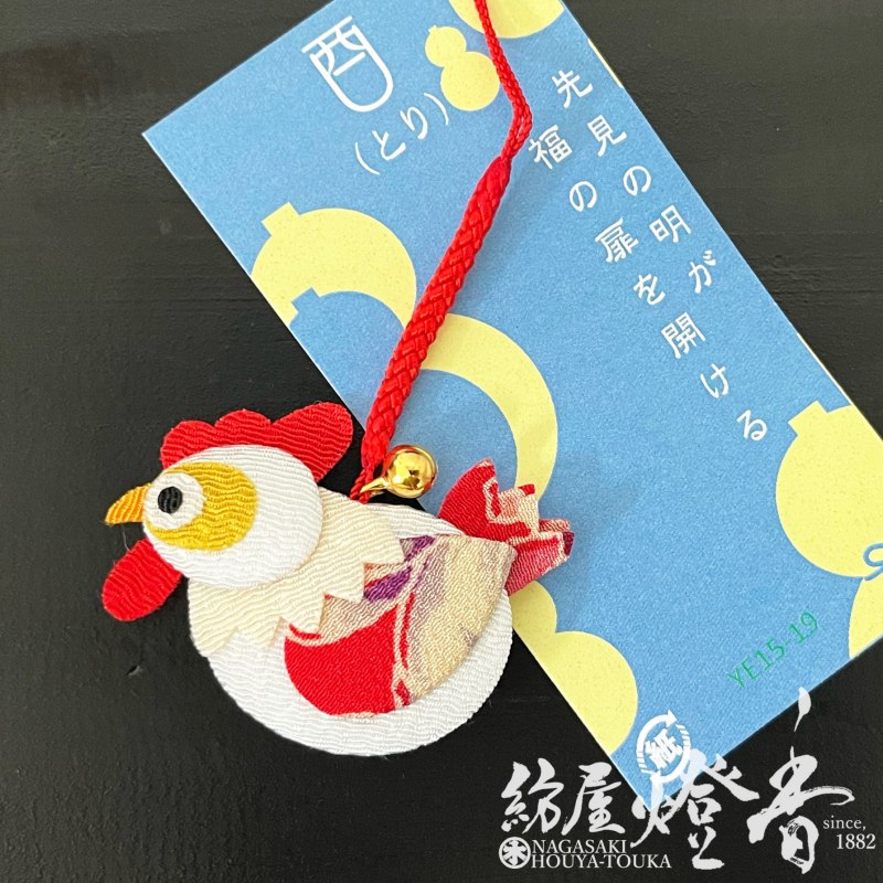 和小物/ストラップ『ちりめん雑貨【十二支根付(ねつけ)・酉(とり)-Rooster-】PP袋入[鈴付き]』夢み屋 | 取扱いメーカー,夢み屋 ...