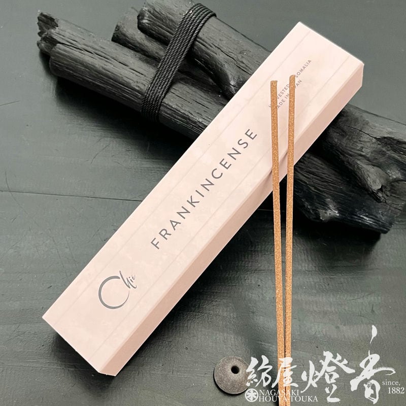 お香/インセンス『古人の智慧の香り【CHIE・FRANKINCENSE～ソマリア産乳香/フランキンセンス～/ST30本】短寸スティック紙箱入[香立て付]』日本香堂 | 取扱いメーカー,日本香堂 ...