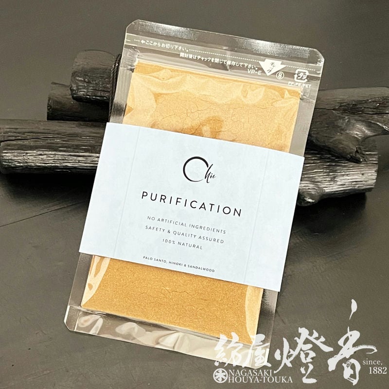 お香/香原料『古人の智慧の香り【CHIE POWDER・PURIFICATION～心の清浄～/粉末30g】PP袋入』日本香堂 | 取扱いメーカー,日本香堂,香木/香原料 | 創業130年長崎の ...
