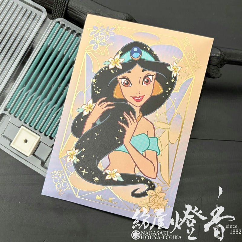 インセンス『特別な物語の世界へ【ディズニープリンセス・ジャスミン-Disney Princess Incense-/ST12本入】ミニ寸 ...