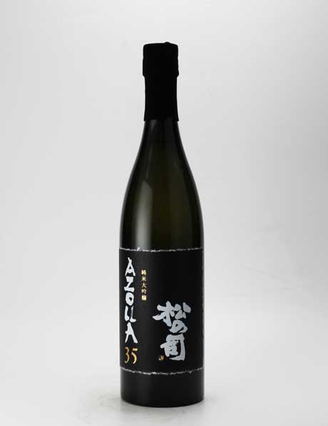 松の司 純米大吟醸 AZOLLA35 720ml 松瀬酒造 | 横浜君嶋屋オンラインショップ