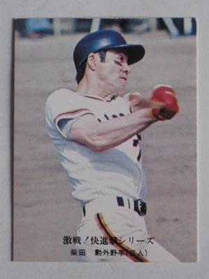 - 1224 美品 Yahoo!オークション