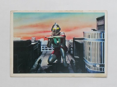 HR107 ヒーローコーナー ウルトラマン ブロマイド 並下品 | ヒーローコーナー | キンキーズ オンラインショップ