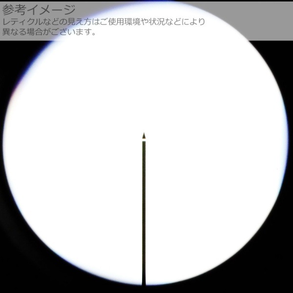 SUSAT タイプ スコープ(L85シリーズ対応) | エアガン,ミリタリー用品専門ショップ SAMURAI