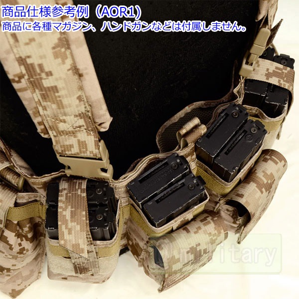 FLYYE LBT M4 Tactical Chest Vest AOR2 | エアガン,ミリタリー用品専門ショップ SAMURAI