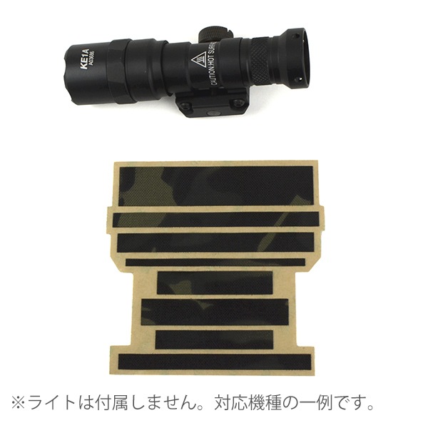 SOTAC × SPT SF M300B ウェポンライト タクティカル ラップステッカー 【Multicam Black "マルチカムブラック ...