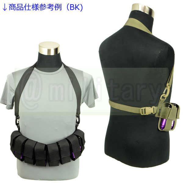 FLYYE 40mm Grenade Chest Rig RG | エアガン,ミリタリー用品専門ショップ SAMURAI