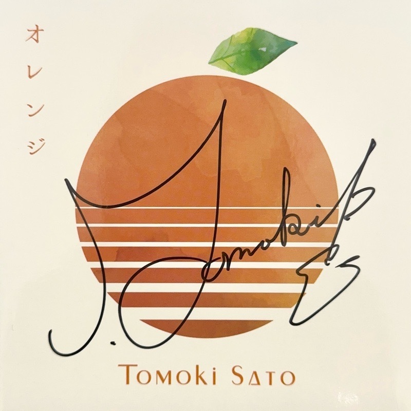 【CD 両A面シングル / Tomoki Sato】オレンジ/MOON LIGHT.（CD）※ネコポス可｜ウクレレ専門店 KIWAYA公式通販