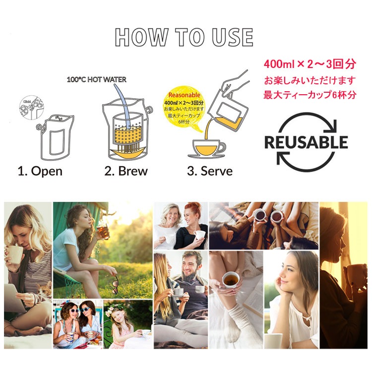 オーガニックティー ティーブリューワー TEA BREWER GROWER'S CUP リブインコンフォート 紅茶 フルーツ アールグレイ ...