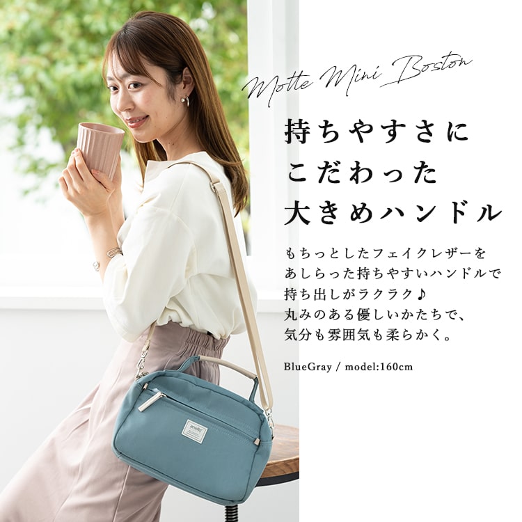 ショルダーバッグ レディース ブランド anello アネロ 2way a5 ミニボストンバッグ トートバッグ 斜め掛け 旅行 軽量 通勤 通学 かわいい おしゃれ 大人 ファスナー付き ...