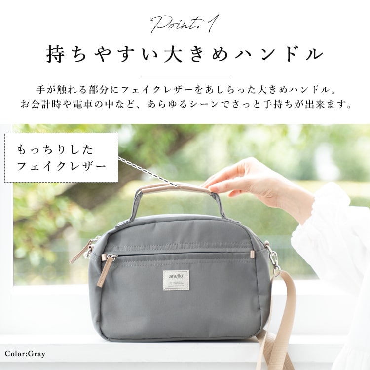 ショルダーバッグ レディース ブランド anello アネロ 2way a5 ミニボストンバッグ トートバッグ 斜め掛け 旅行 軽量 通勤 通学 かわいい おしゃれ 大人 ファスナー付き ...