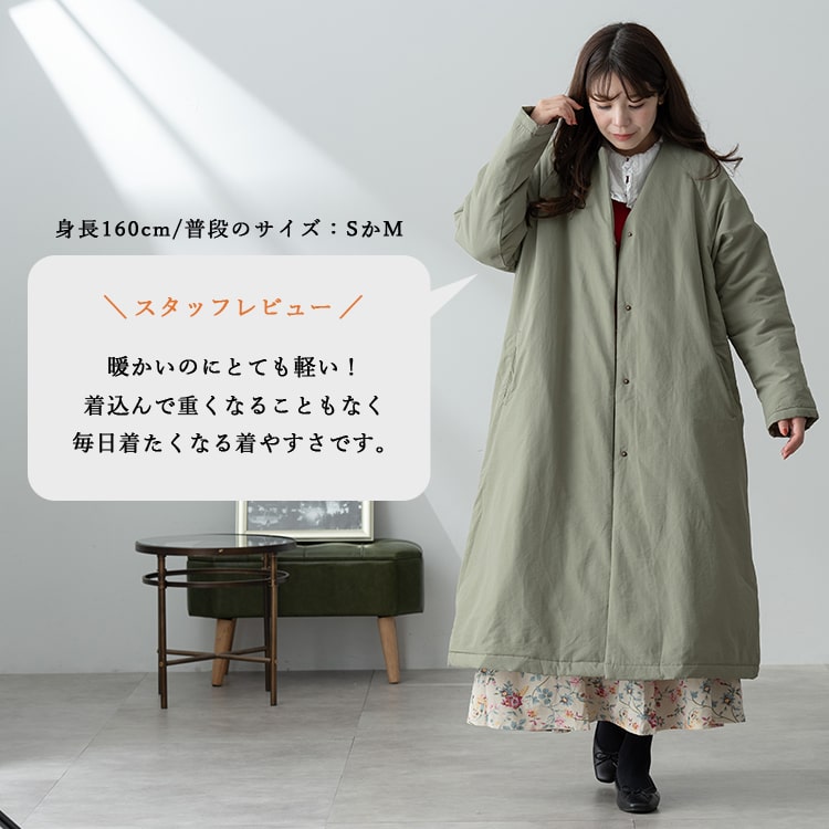コート レディース ロング 冬 30代 40代 50代 軽い 暖かい 中綿入り
