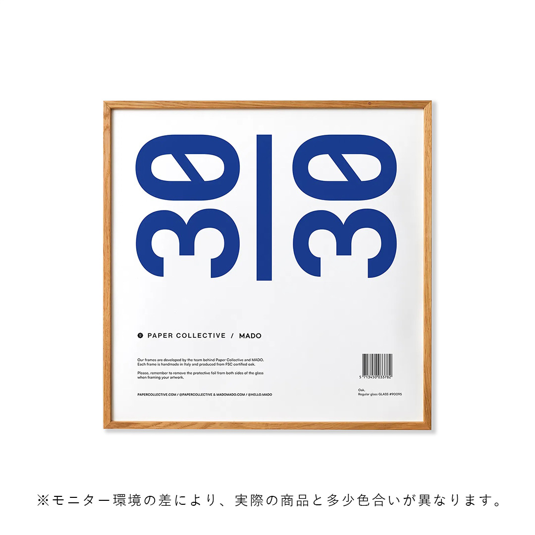 【キャンペーン対象】Paper Collective (ペーパーコレクティブ) フレーム/額 【30×30】 オーク 北欧/インテリア/アート ...