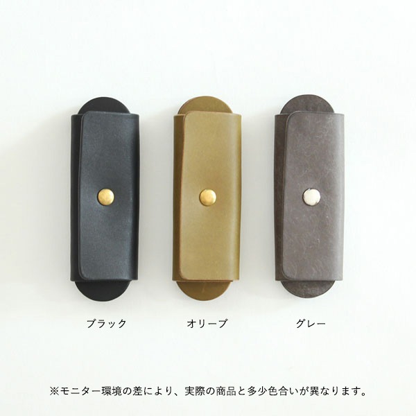 MAN MADE WORKS (マンメイドワークス) KEY CASE (キーケース) ブラック/オリーブ/グレー キーホルダー/キーリング ...