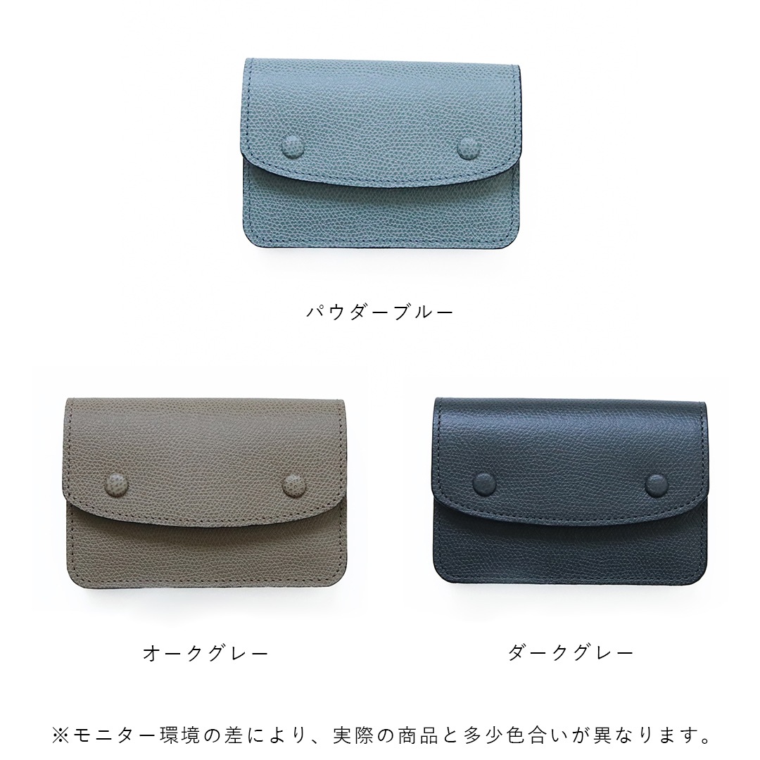 【お取り寄せ】SOPO (ソポ) トラッカーウォレット パウダーブルー/オークグレー/ダークグレー 財布/ミニウォレット/コンパクトウォレット/カードケース/本革/日本製|SOPO |北欧雑貨 ...
