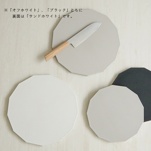ideaco (イデアコ) Cutting Board 13(カッティングボード 13) M オフホワイト/ブラック まな板/調理器具|ideaco - Cutting Board 13 ...