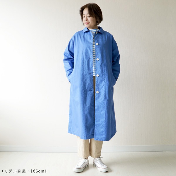 kermu (ケルム) ウェザー 撥水加工ロングコート Free ベージュ/グリーン/ブルー ステンカラーコート/ライトコート/アトリエコート/レインコート|すべての商品 |北欧雑貨 ...