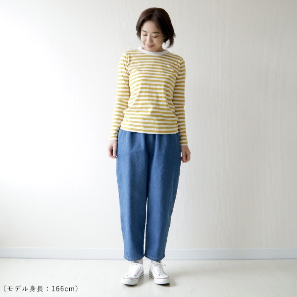 kermu (ケルム) デニムパンツ Free ブリーチ/インディゴ ウエストゴム/コクーンシルエット|kermu - デニムジャケット、デニムパンツ |北欧雑貨＆インテリアのオンライン ...