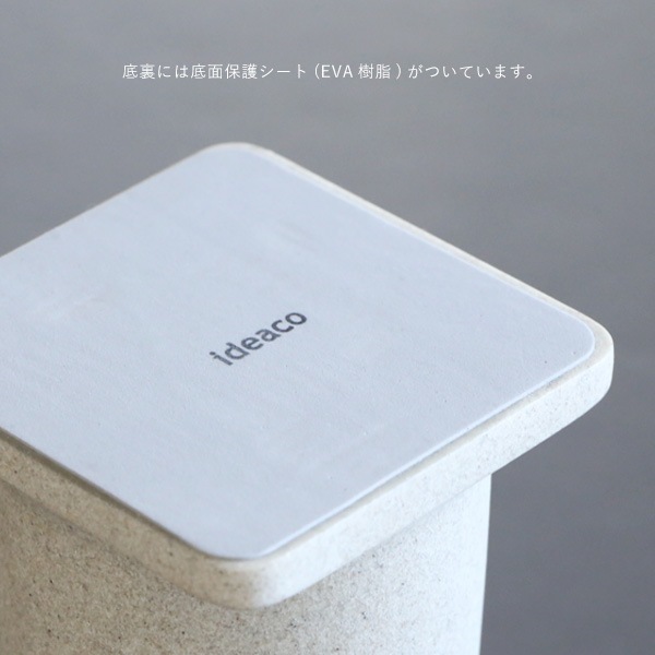 ideaco (イデアコ) Tsutsu (石調 暮らしの筒) S サンドホワイト/サンドブラック キッチン/洗面所/花瓶/フラワーベース/インテリア/収納|ideaco - Tsutsu ...