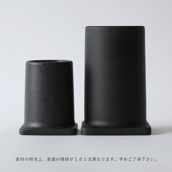 ideaco (イデアコ) Tsutsu (石調 暮らしの筒) M サンドホワイト/サンドブラック キッチン/洗面所/花瓶/フラワーベース/インテリア/収納|ideaco - Tsutsu ...
