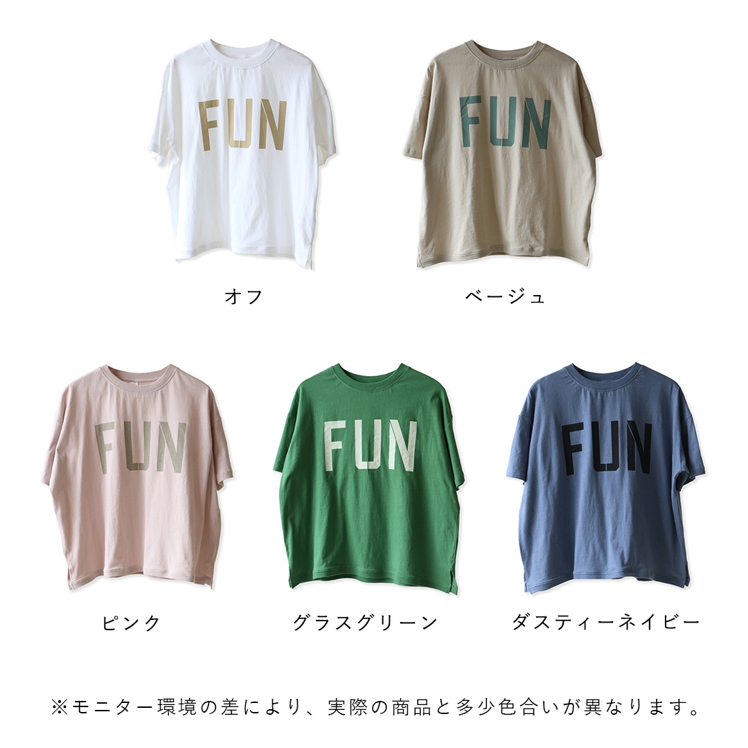 kermu (ケルム) 心も、地球も喜ぶFUNプリントTシャツ/リサイクルコットン オフ/ベージュ/ピンク/グラスグリーン/ダスティーネイビー|kermu |北欧雑貨＆インテリアのオンライン ...