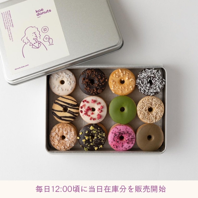 food | koe donuts online｜ｺｴﾄﾞｰﾅﾂｵﾝﾗｲﾝ