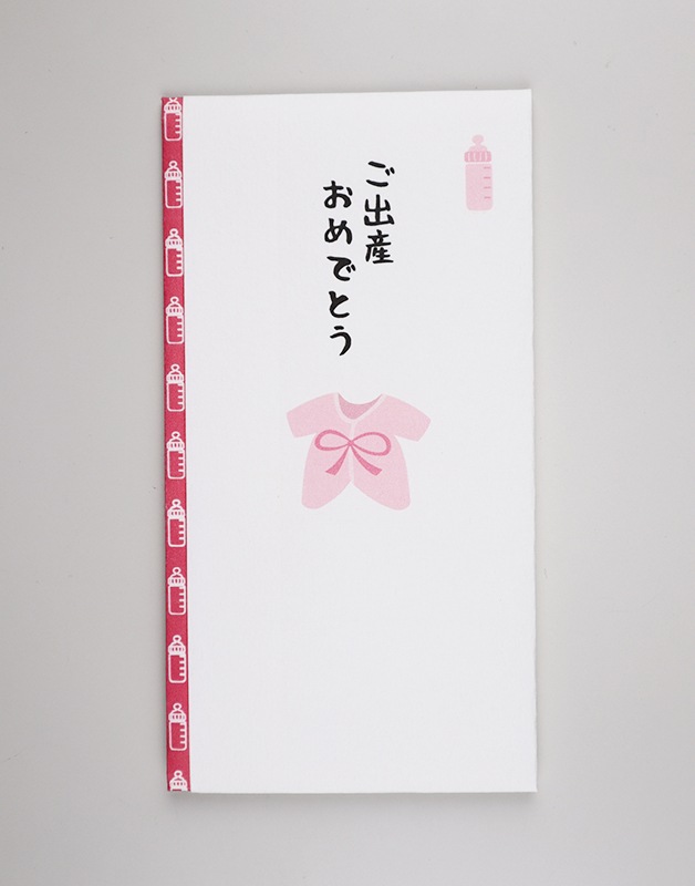 【心ギフト】S082-03 | 縁（EN) 金封