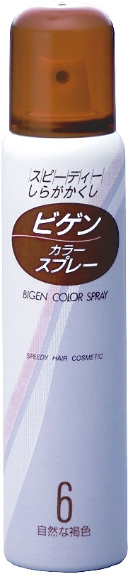 ビゲン カラースプレー 6 自然な褐色 【82g】(ホーユー) 「(○)店舗取