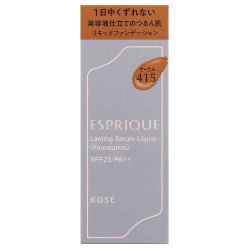 エスプリーク ラスティング セラム リキッド OC-415 オークル 【30g】(コーセー) 「(×)店舗取置不可」 | 化粧品,ビューティ(化粧品・コスメ・メイク他),コーセー,エスプリーク ...