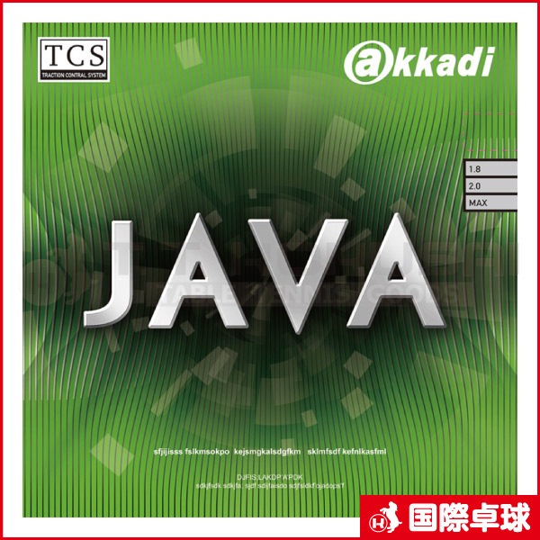 JAVA