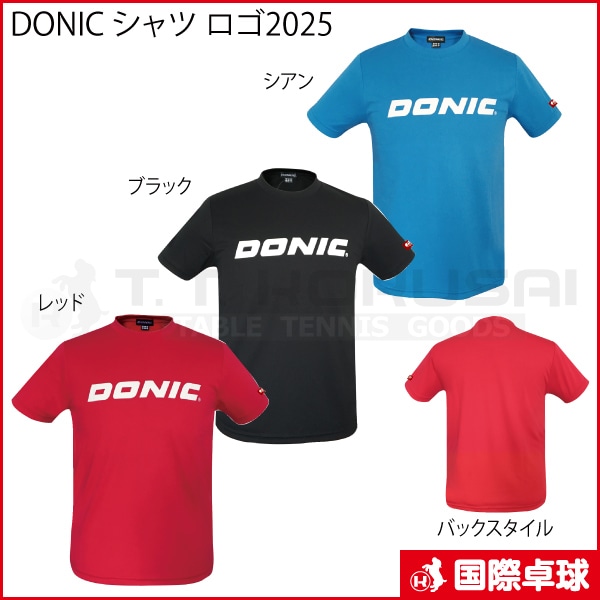 DONIC シャツ ロゴ2025