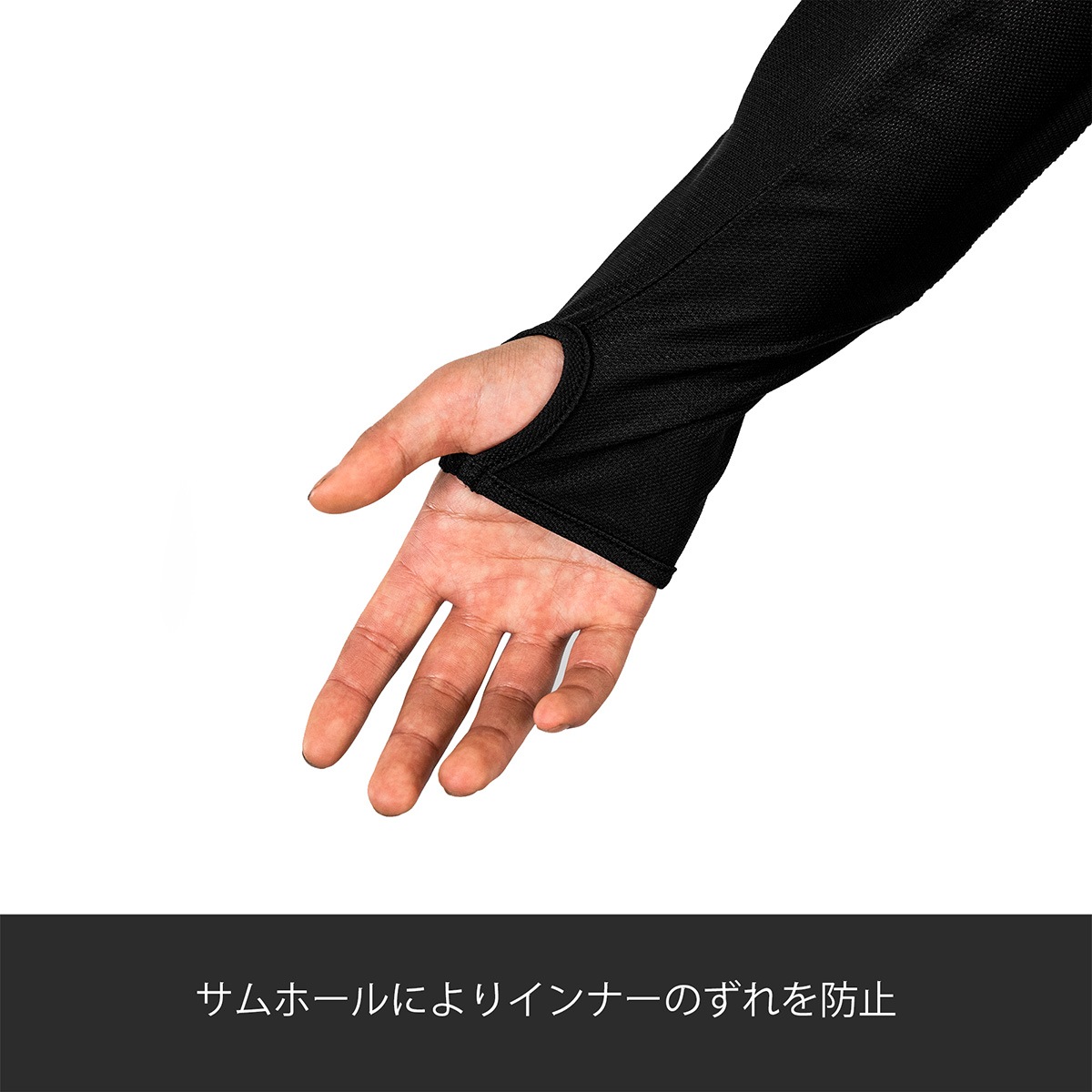 【コミネ公式】SK-693 CEアーマードトップインナーウェア | KOMINE | KOMINE Online Store