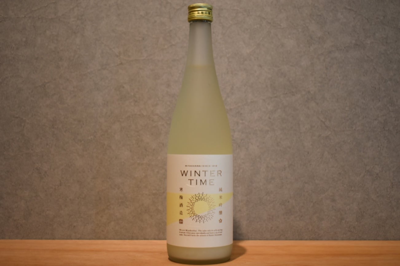 宮寒梅（みやかんばい）｜寒梅酒造