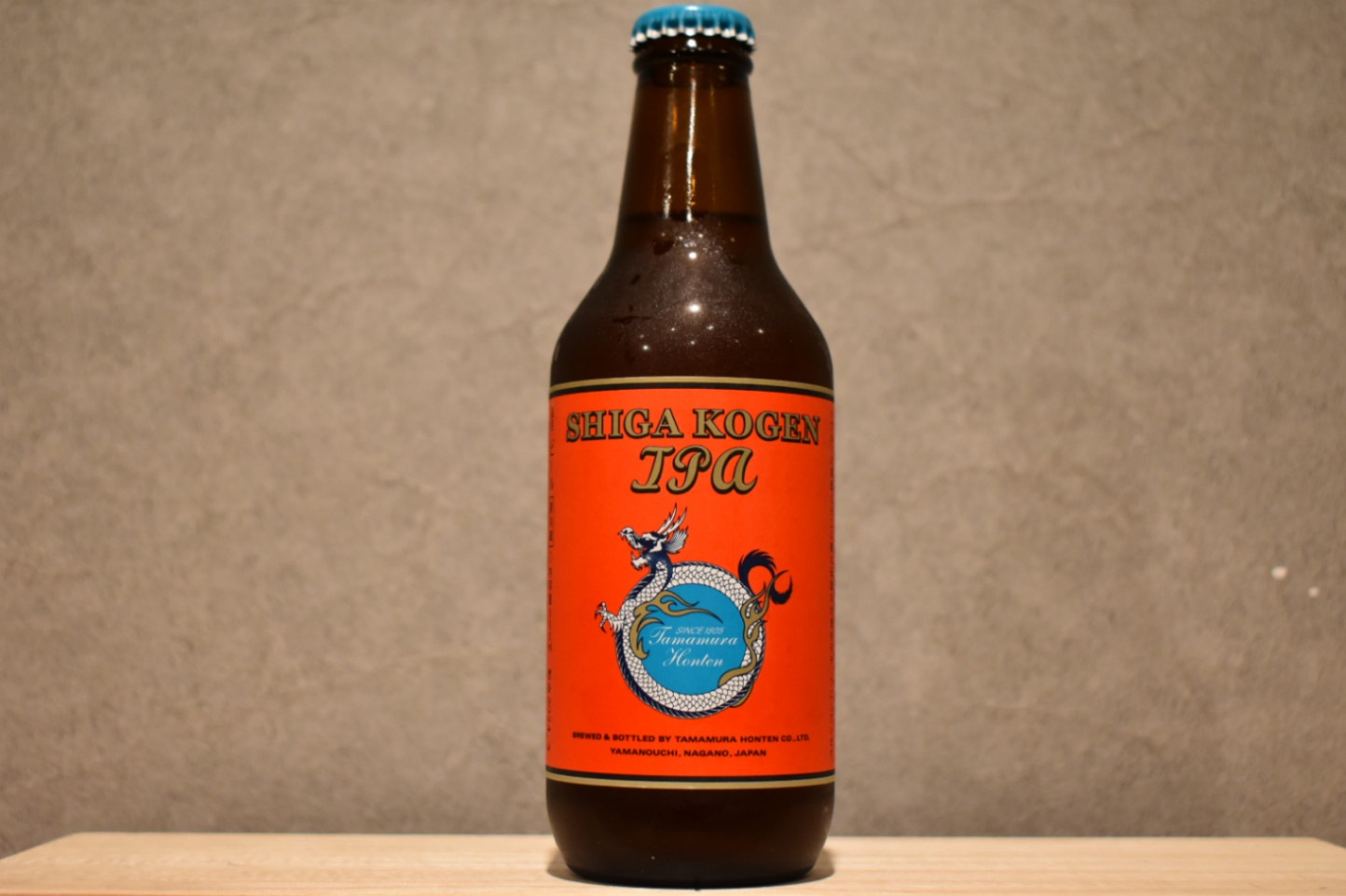 志賀高原ビール IPA 330ml