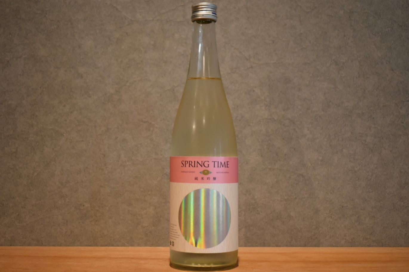 宮寒梅（みやかんばい）｜寒梅酒造