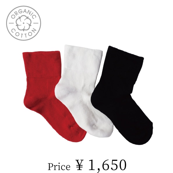 抗菌・防臭の履くタオル deo(デオ) | [Living],くつ下 | | 今治タオルのコンテックス公式オンラインストアkontex