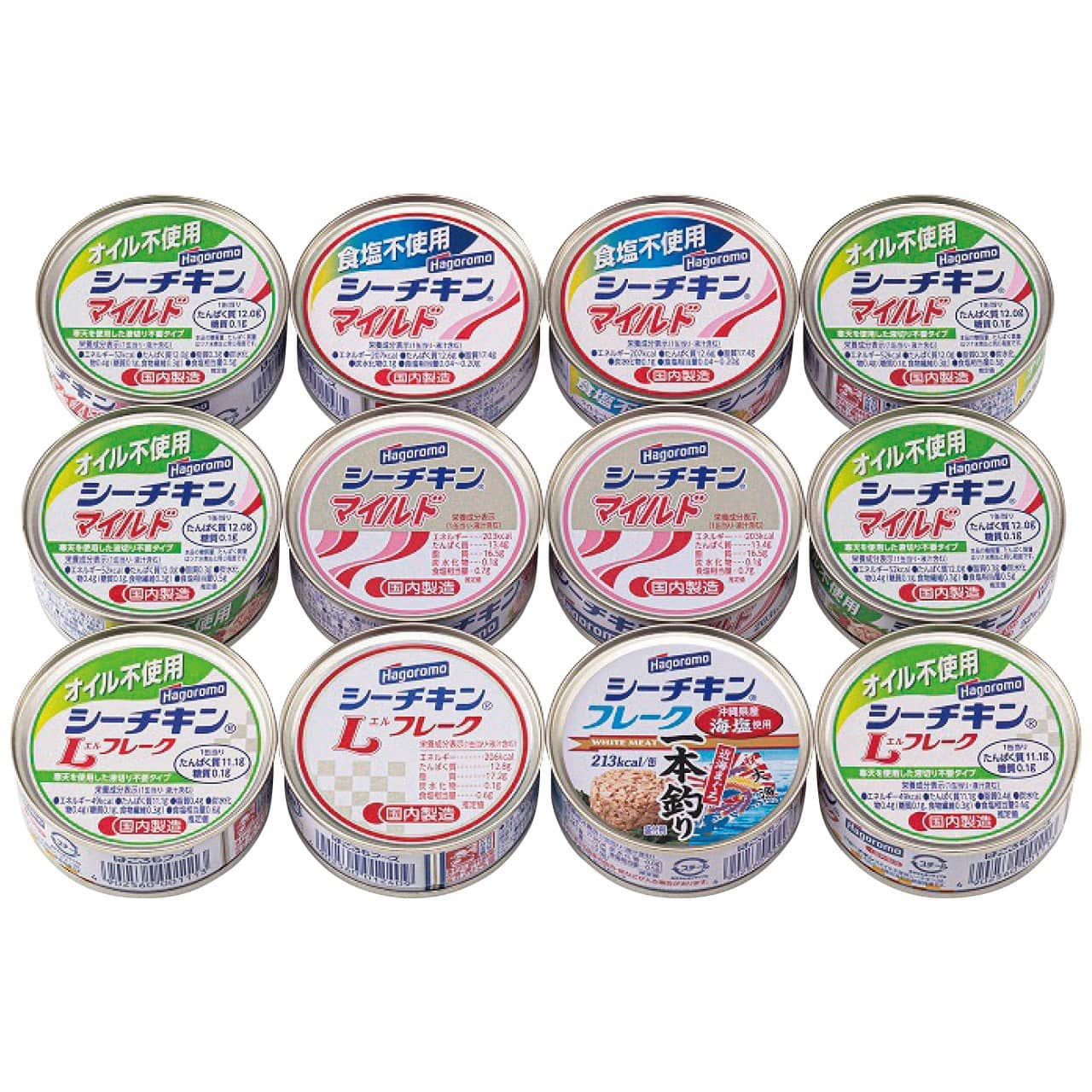 SDGsシーチキンギフト SDGs-30 はごろもフーズ ギフト 贈答品 贈物 プレゼント お返し 御祝 御礼 内祝